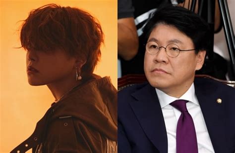장제원 아들 노엘장용준 음주운전 사건 2년 만에 복귀 텐아시아