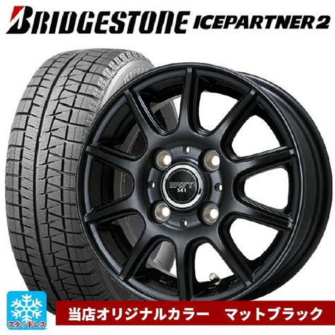 Bridgestone 送料無料 スタッドレスタイヤホイールセット 16570r14 81q ブリヂストン アイスパートナー2 正規品