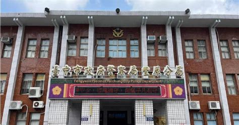 台中情侶檔雙屍命案！房東窗外窺見「四肢發黑躺床」嚇壞報案 社會 Ctwant