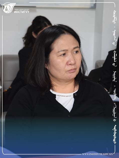 Хөдөлмөр Нийгмийн Хамгааллын Сургалт Үнэлгээ Судалгааны Институт Added Хөдөлмөр
