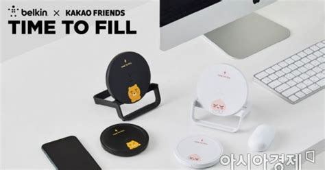 벨킨 라이언·어피치 캐릭터 무선충전기 출시