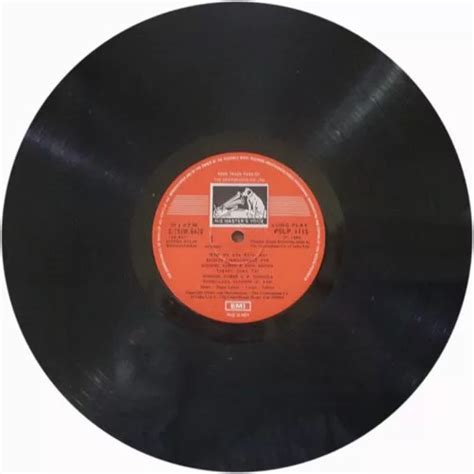 Singhasan Pslp 1115 Condition 80 85 Lp Record New Gramophone House