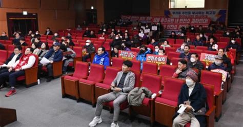우리 동네 변전소·환기구 안 된다” Gtx 부속시설 설치 골머리