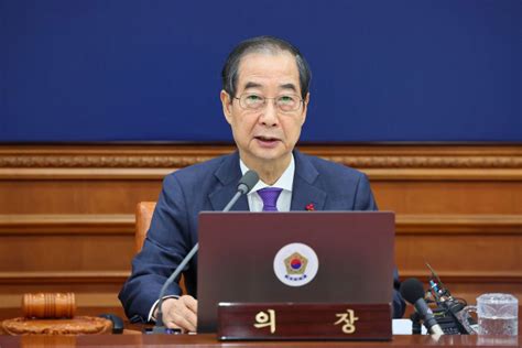 정부 임시국무회의 개최양곡법 등 6개 법안 모두 상정