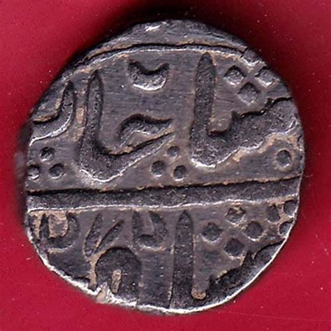 INDORE STATE SUN FACE INO SHAH ALAM II MALHAR RAO ONE RUPEE SILVER COIN
