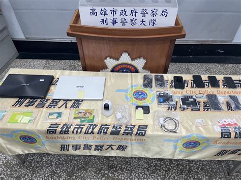 高市刑大查獲三名通緝犯共組假檢警詐欺機房