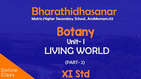 botany class 11 unit 1 living world part 2 bharathidhasanar