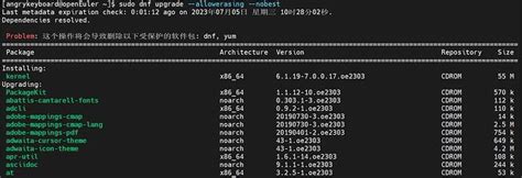 openEuler 如何升级到 Other 其他技术问题 openEuler 论坛