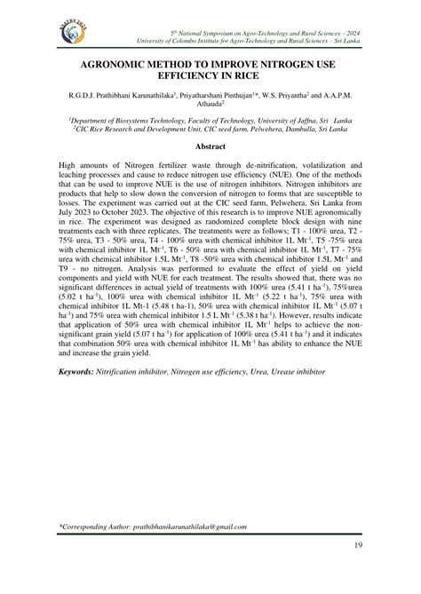 Pdf Agronomic Method To Improve Nitrogen Use Efficiency In Rice