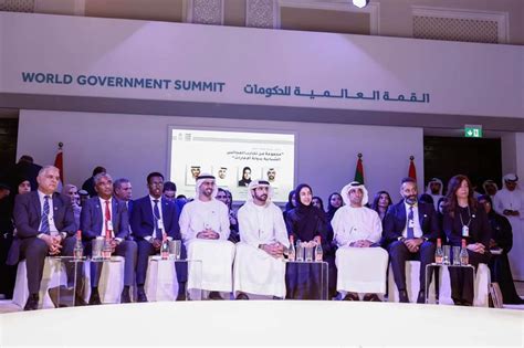 حضور شبابي من تونس مميز في القمة العالمية للحكومات بدبي