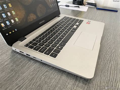 Ноутбук Maibenben Maibook M543 - «Сделал себе такой подарок» | отзывы