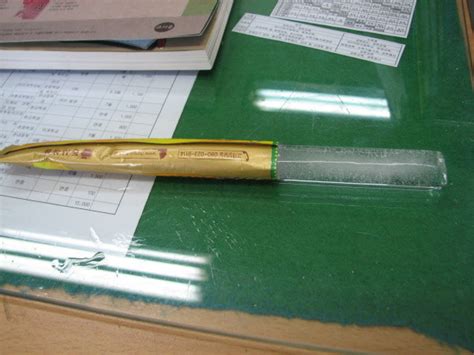 얼음이 든 시험관 속의 물 끓이기 대류