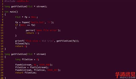 Fseek函数的用法linuxc 库函数 Fseek函数 Csdn博客