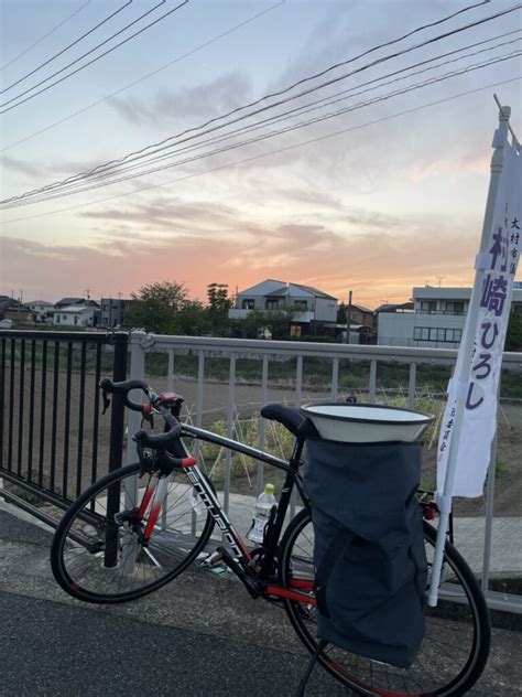村崎浩史 ＊ 大村市市議会議員 大村市議会議員 村崎浩史の公式ホームページです。