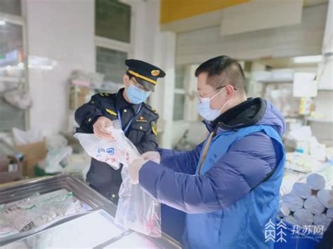 元宵、汤圆吃得放心吗？南京开展了专项检查我苏网