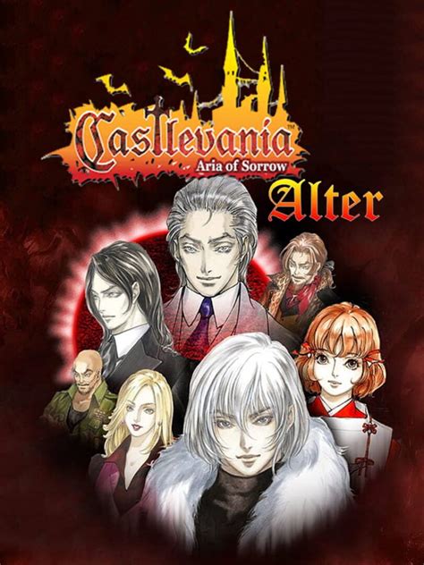 castlevania aria of sorrow alter server status is castlevania aria