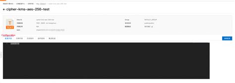 best practice for using kms to encrypt sensitive configurations in mse