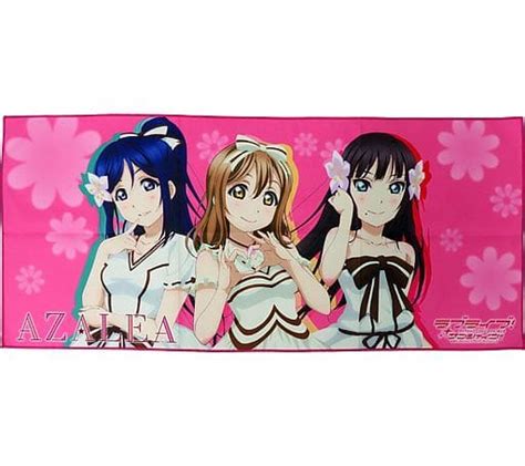 駿河屋 AZALEA フェイスタオル ラブライブ サンシャイン タオル手ぬぐい