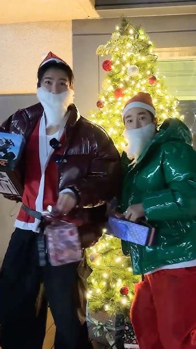 아이들에게 크리스마스 선물을 줬습니다 Youtube