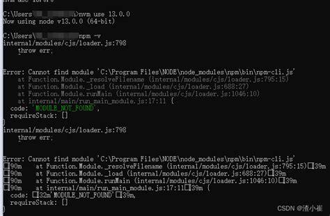 【nvm切换node版本，发现npm无法使用】node 切换版本后 Npm失效 Csdn博客