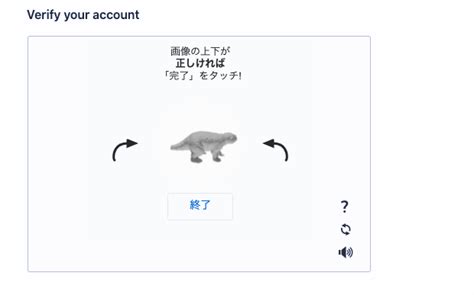 【github】秘密鍵の生成・公開鍵を追加・ssh接続するまでを画像で分かりやすく 独学プログラマ