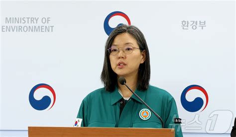 환경부 봄철 초미세먼지 저감 총력 대응 방안 발표 뉴스1