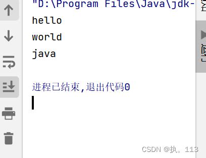 字符缓冲流字符缓冲流复制Java文件字符缓冲流特有功能字符缓冲流特有功能复制Java文件集合到文件文件到集合点名器集合到文件改进版文件到集合改进版集合到文件数据排序改进版