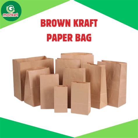 100 Pcs Brown Kraft Paper Bag Small Size Plain Takeaway Bag Packaging