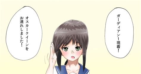 艦隊これくしょん 野獣提督の艦隊これくしょん漫画その49 Shinkaisokujpのマンガ 漫画 艦これ 那珂吹雪暁