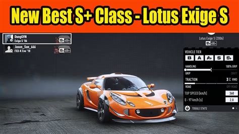 New Best S Class Car Lotus Exige S In NFS Unbound Update Vol 5 YouTube