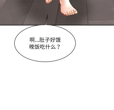 第7話 亲密一家人未删减版全集免費在线阅读 禁漫岛 韩漫日漫3D漫画的禁漫天堂