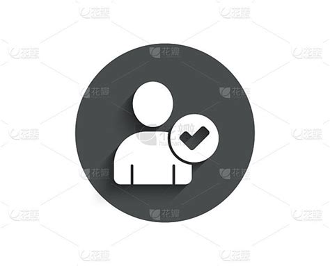 勾选用户简单的图标简介阿凡达的迹象