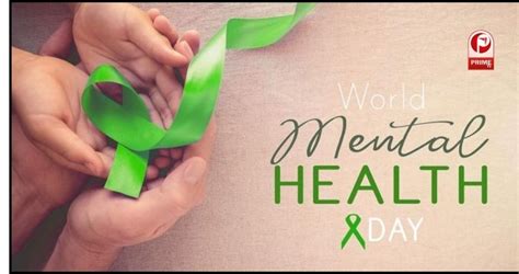 World Mental Health Day 2024क्यों मनाया जाता है मेंटल हेल्थ डे जानिए