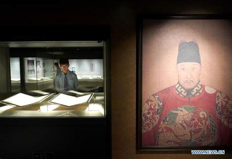 Exhibition On Yongle Encyclopaedia Held In Beijing