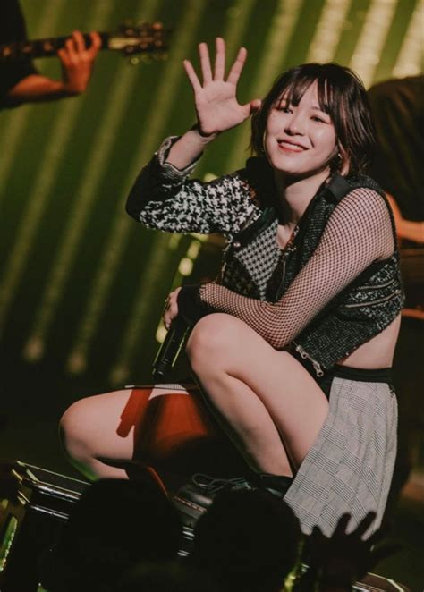 Emily えみり Passcode