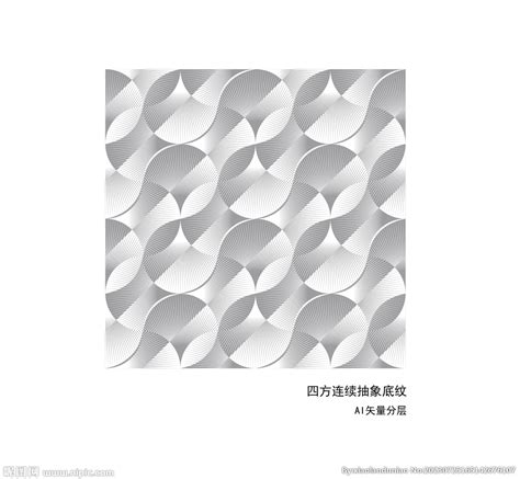 四方连续抽象底纹设计图背景底纹底纹边框设计图库昵图网