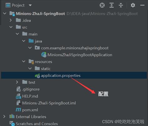 Springboot前后端分离项目搭建前后端分离后端采用spring Boot怎么搭建 Csdn博客