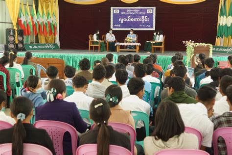စစ်ကိုင်းမြို့၊ အမှတ် ၁ အခြေခံပညာအထက်တန်းကျောင်းသို့ လူငယ်အသိပညာပေး စကားဝိုင်း ဆွေးနွေးပွဲ ကျင