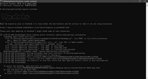 Bugerror Loading Server Extension Jupyternbextensionsconfiguratorerror Loading Server