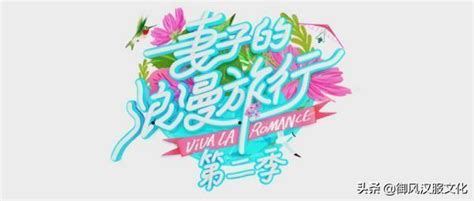 章子怡怒批張一山不會演戲，看他高情商的神回復 每日頭條