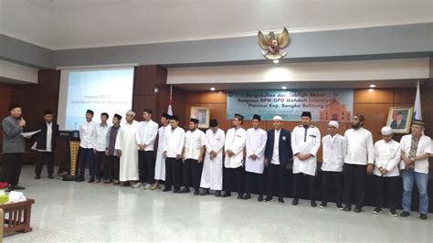 Pengurus Wahdah Islamiyah Bangka Belitung Dikukuhkan Di Kantor Gubernur