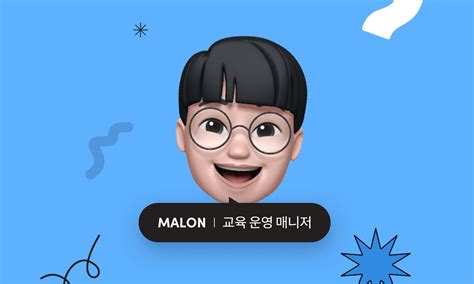 아이패드로 코딩 공부 구름ide를 써야 하는 이유 구름 공식 블로그 Goorm Blog
