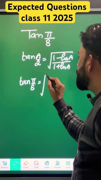 Class 11 Youtube