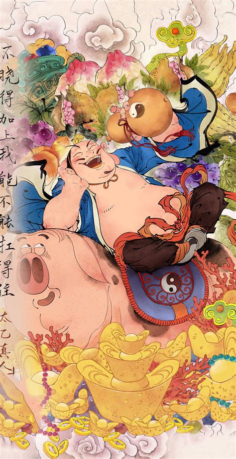 图集 哪咤手机壁纸合集 你喜欢小哪吒还是大哪吒？ 搜狐大视野 搜狐新闻