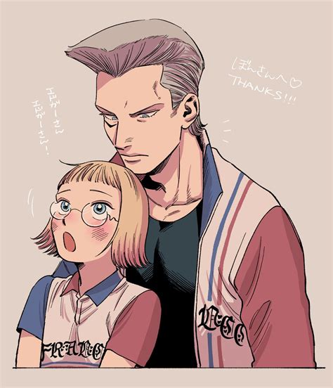 「遅くなってすみませんありがとうございました🫶bo0o0o0n 解釈違いだったらすみません😭 」うずら🌼121東3ミ02abの漫画