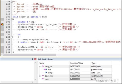 【正点原子stm32连载】 第四章 Stm32初体验 摘自【正点原子】stm32f103 战舰开发指南v12atk Xisp Csdn博客