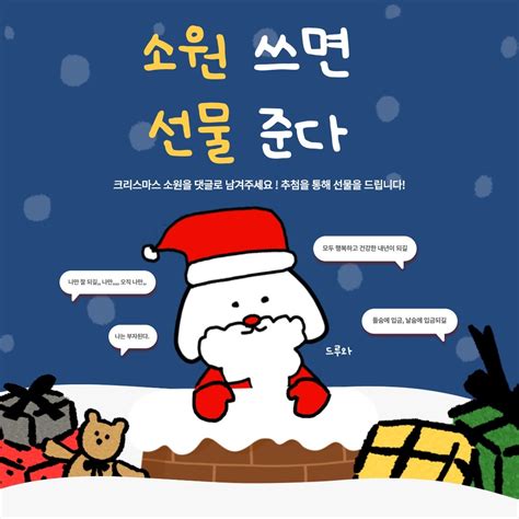 누리놀이 공식인스타그램 Jin Ahh 선생님 통통 돛단배 누리놀이 교통기관 돛단배 Instagram