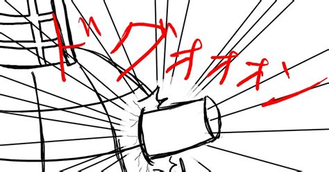 ぴくのく】 【ぴくのく】墜落【バベルローン】 158dgのイラスト Pixiv