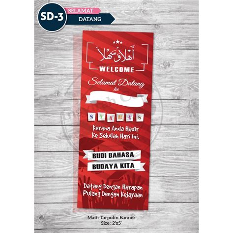 Banting Pintu Kelas Selamat Datang Welcome Pelbagai Design Shopee Malaysia
