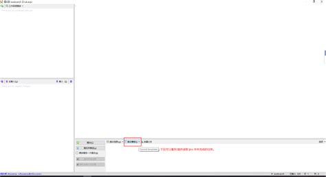 git extensions使用小结 git extension 回复更改 csdn博客